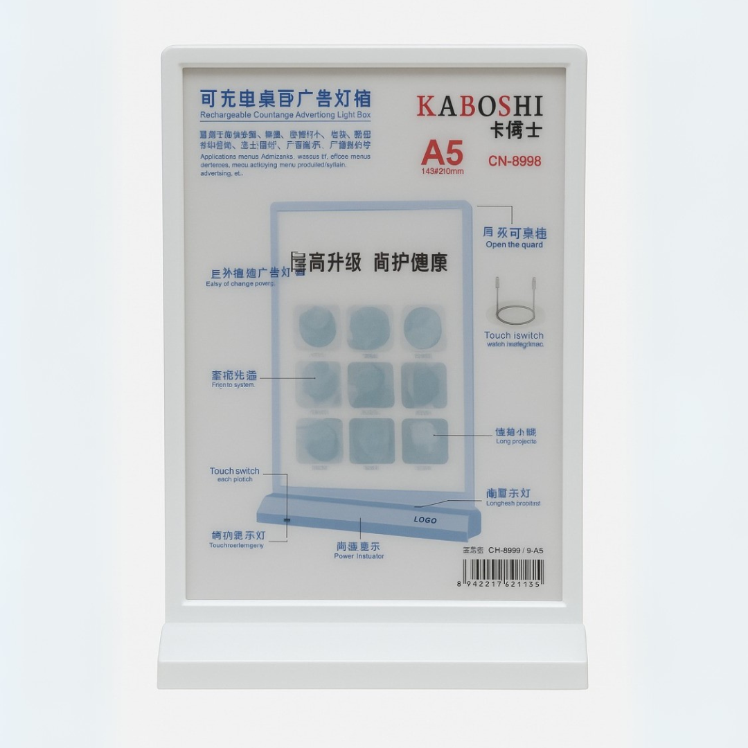Kaboshi A5 Rechargeable Display Frame – Sleek & Portable Signage